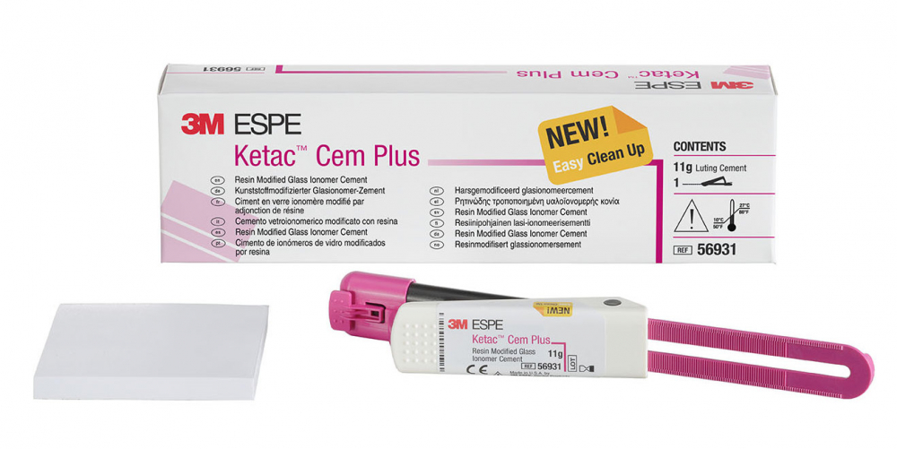 Ketac Cem Plus | EuDent